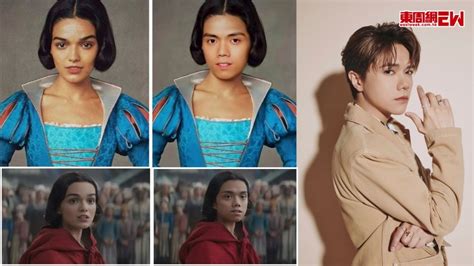 張敬軒被指撞樣《白雪公主》rachel Zegler遭網民惡搞 軒公今早回應「祝福」做圖朋友