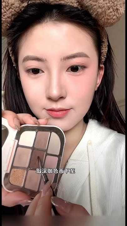 Eye Makeup Hack💄👀 Shorts Shortsfeed Youtubeshorts Youtube