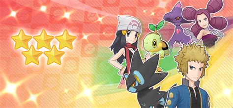 New 5★ Guaranteed Sinnoh Ticket Scout Now Available In The Pokémon