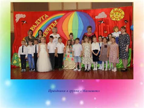 Выявление и распространение лучших практик наставничества в системе дополнительного образования