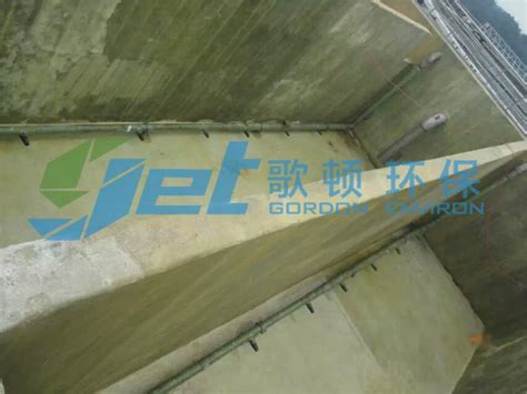 产品中心 上海歌顿环保技术有限公司射流曝气器微孔曝气器芬顿砂滤生物菌种