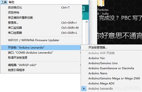 Arduino 入门教程（三）点亮led灯arduino Nano Led连的哪一脚 Csdn博客