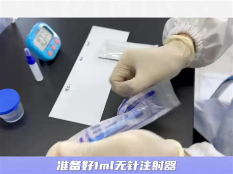 Rapid Test Kit Sperm Test Kit For Men Indicates Normal Or Low Sperm