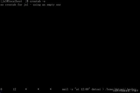 Linux的例行性工作调度（学习笔记）linux中每日调度 Csdn博客