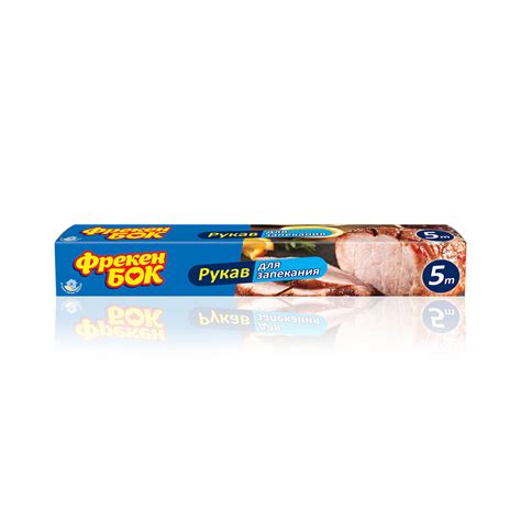 Фрекен БОК Рукав для запікання 5 м Продукція Biosphere