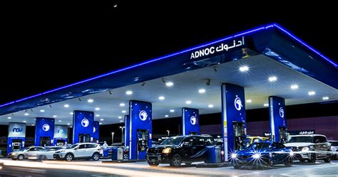 نظرة على أداء أدنوك للتوزيع والنتائج المتوقعة للربع الثالث 2023