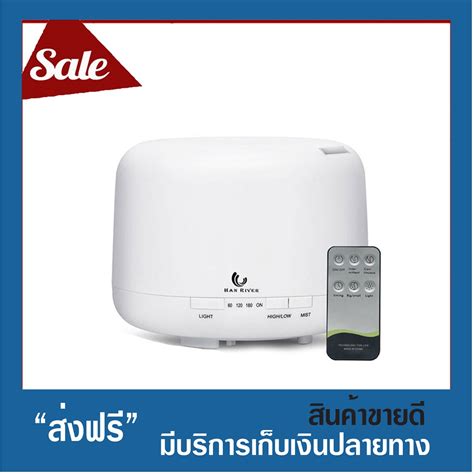 ขายดี เครื่องเพิ่มความชื้น ขนาด 500 มล มีไฟ Led ส่องสว่าง เครื่องพ่นอโรม่า เครื่องพ่นอโรมา