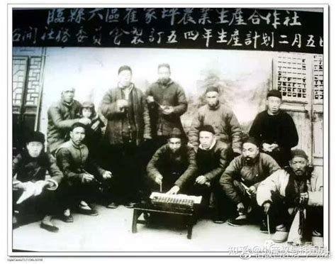 农村土地是如何由私有制变成了集体所有制的呢？ 知乎