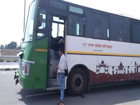 Up Roadways Janrath Buses Are In Bad Condition Mobiles Are Not Being