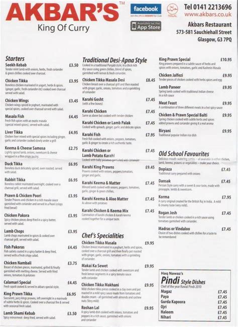 Akbars Menu Curry
