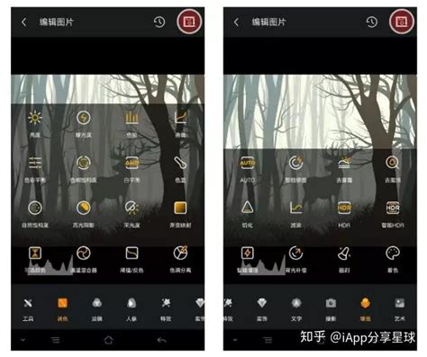 9款 优质的小众app 知乎