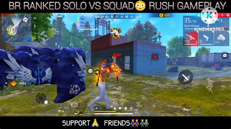 Br Rank Push Trick Rank Push Tips And Tricks Solo Rank Push Tips