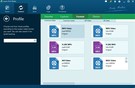 Leawo Video Converter 3 Leawo Tutorial Center