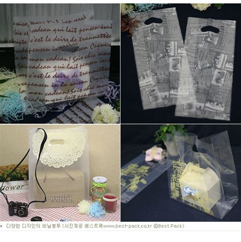 비닐봉투 무엇에 쓰는 물건인고