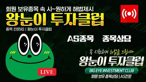 돈을 벌고싶은데