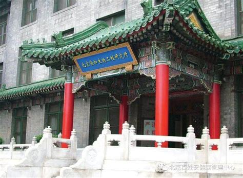 协和阳光百姓安健康养生管理系统