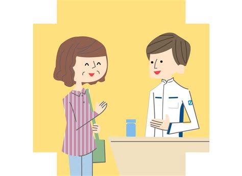 解説！かかりつけ薬剤師制度 日本調剤（お客さま向け情報）