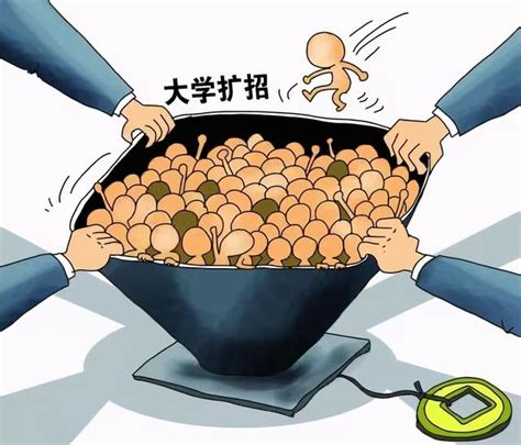 2021全國多所高校宣布擴招，高考生上大學越來越容易了 每日頭條