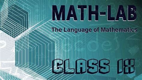 Mathlab For Class Ix Tickets By Sum It Integration Sunday January 19