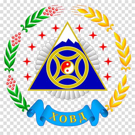 Hovd Area Ulaanbaatar Provinces Of Mongolia Mongolian Language