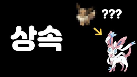 취준생을 위한 상속 개념 뽀개기 초보개발자 객체지향 앱개발 안드로이드 Youtube