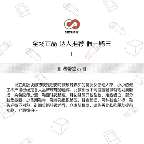 专柜正品【湖人色】nike Flight Legacy男子高帮篮球休闲鞋bq4212虎窝淘