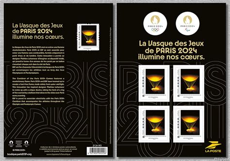 Phil Ouest Timbre de La Vasque des Jeux de PARIS illumine nos cœurs