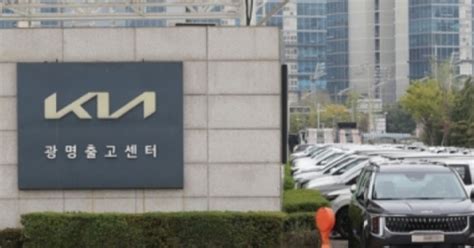 연봉 1억2700만 원에 정년 보장기아 ‘킹산직 또 뽑는다고