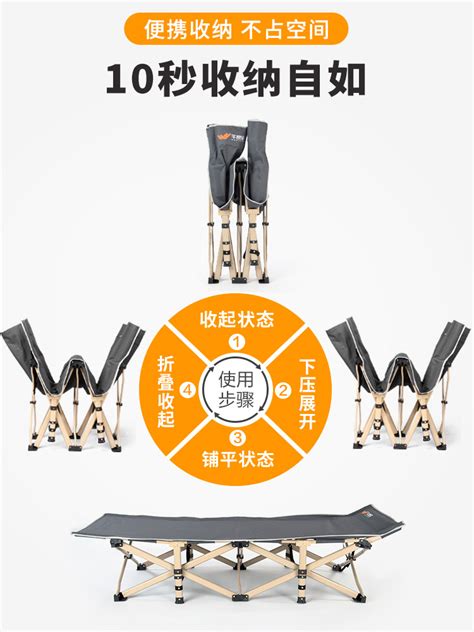 午憩宝折叠床办公室神器午休躺椅凉床家用睡觉陪护床懒人午睡躺床虎窝淘