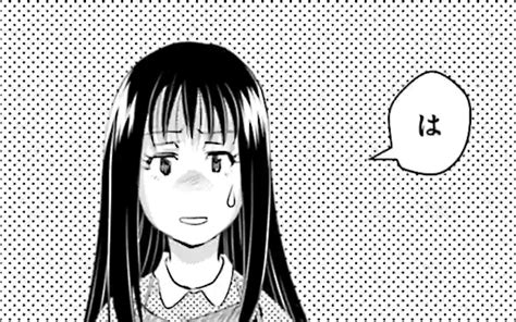 Comic Fuz