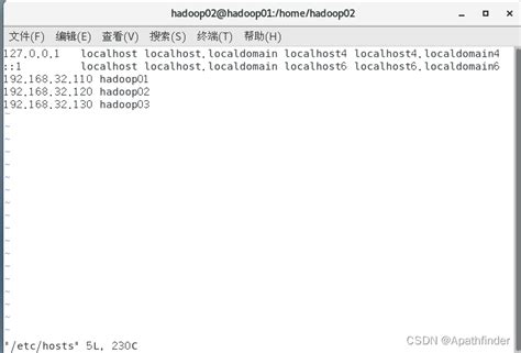 Hadoop学习之SSH免密登录配置 以三台虚拟机为例完全分布式 hadoop ssh免密登录步骤 CSDN博客