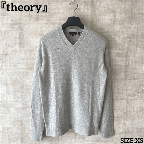 他店圧倒価格最安値に挑戦 美品Theory セオリー カシミヤ100 ニット セーター Vネック semead ead ifrn