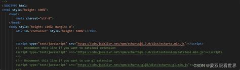 ue4结合echarts大数据可视化插件 ue4 datacharts csdn博客