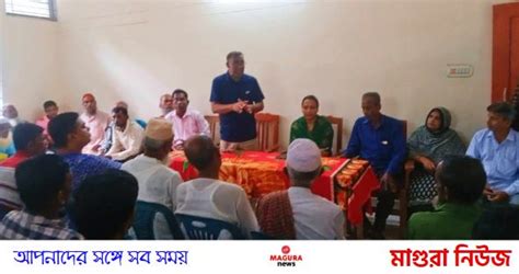 শ্রীপুরে জাতীয় সংসদ নির্বাচনের স্বার্থে আওয়ামী লীগের দীর্ঘদিনের