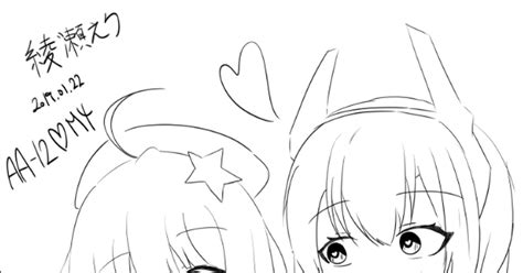 少女前線 少女前線 Aa 12 와 M4 Sopmod Ii Heavenanddreamのイラスト Pixiv