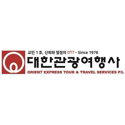 ott 대한관광여행사 대한관광에서알려드립니다 2021년 3월 29일 오전 0시 1분부터 nsw주 코로나 관련 규제가