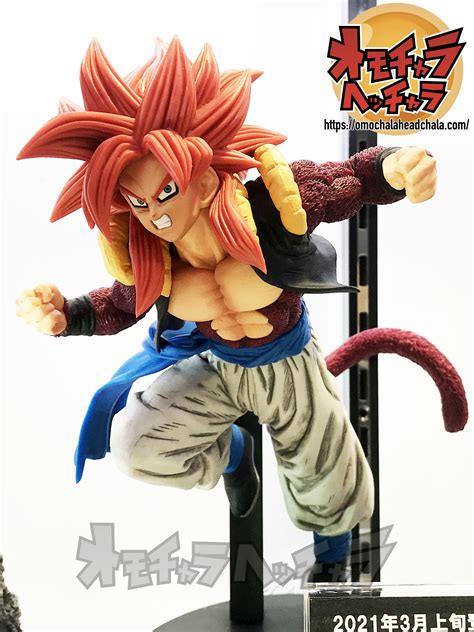 【超サイヤ人4ゴジータ展示品レビューレポート】ドラゴンボールgt 超人技画 Super Saiyan4 Gogeta（2021年最新作