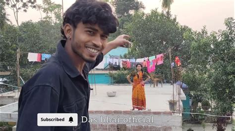 তো কেমন আছো বন্ধুরা🙏 ️ Youtube