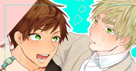 西英 【西英】ログ28【腐向け】 やちこのマンガ アンアサ 腐向けヘタリア1000users入り Pixiv