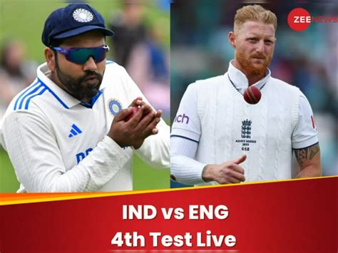 Ind Vs Eng रांची में भी छा गई रोहित की सेना इंग्लैंड के खिलाफ जीती