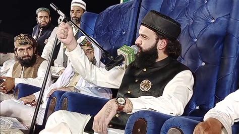 Beautiful Bayan 30 Sep 2022 In Dhobi Ghat Ground Faisalabad By Shaykh