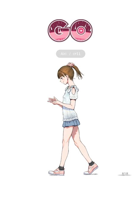 Safebooru 1girl Bare Legs Brown Hair Cellphone Cover Cover Page