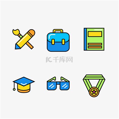 教育培训图标icon套图logo素材图片免费下载 千库网
