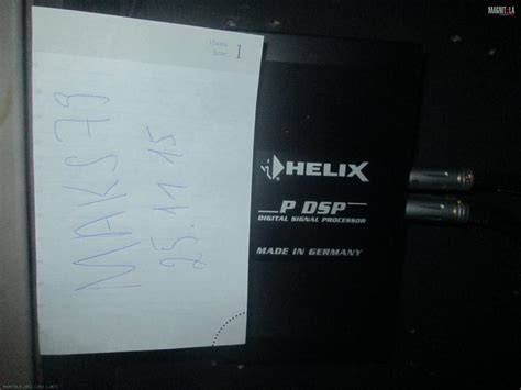Процессор Helix P Dsp