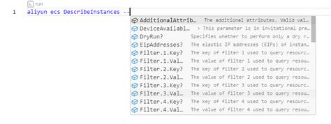 Vs Code Cli Cli Cli
