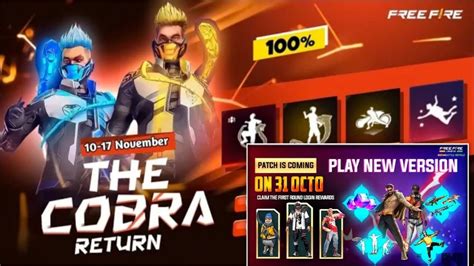 Cobra Bundle Return Cobra Bundle Return 2023 Galaxy Bundle Return