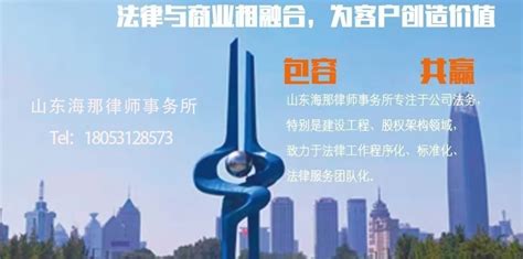 法律上是如何规定工程款结算时间的？ 知乎