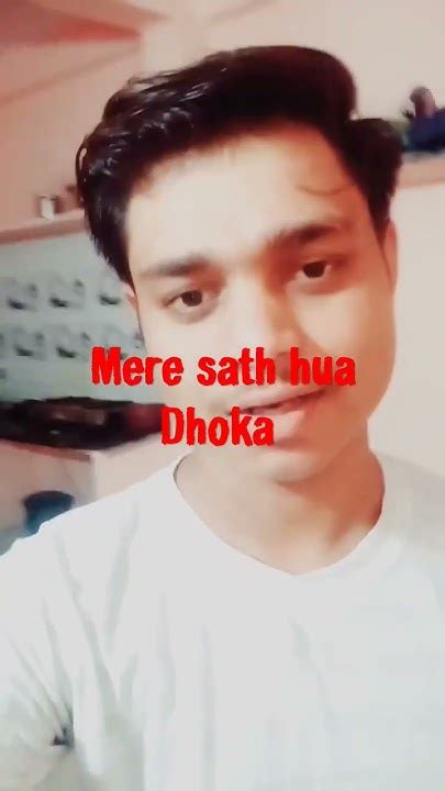 #mere sath hua dhoka#vlog #vlogs - YouTube