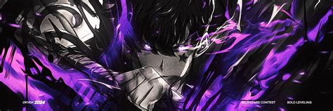 Sung Jin Woo Signature By Dezetka On Deviantart