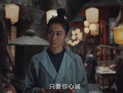 无忧渡：宣夜到死都不会想到，沙满引幽篁入画中帮了司马多大的忙